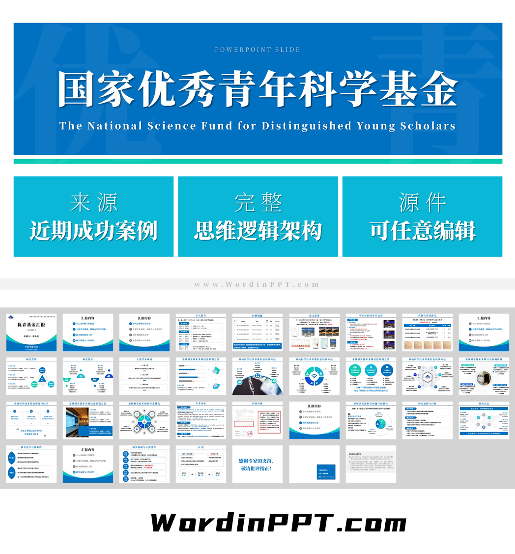  PPT PPT PPT PPT PPT PPT PPT PPT PPT